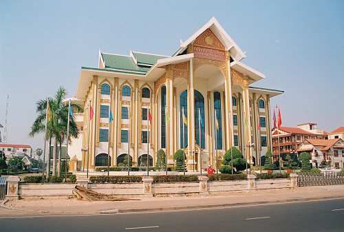 National-Cultural-Hall