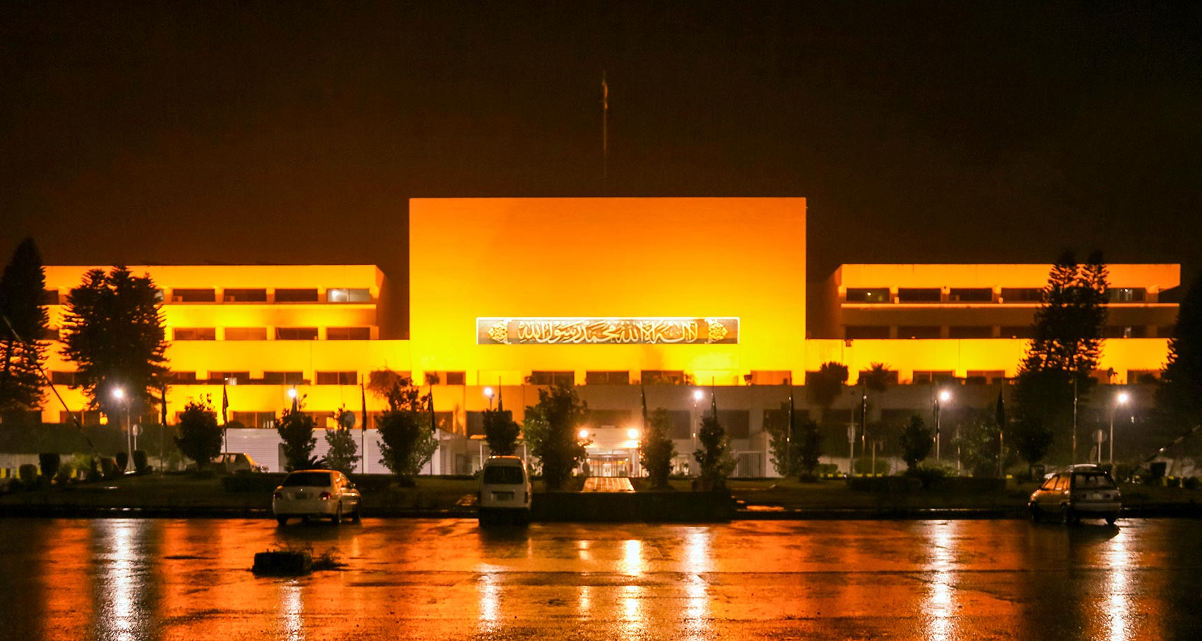 Pakistan - A Country Profile - Nations Online Project