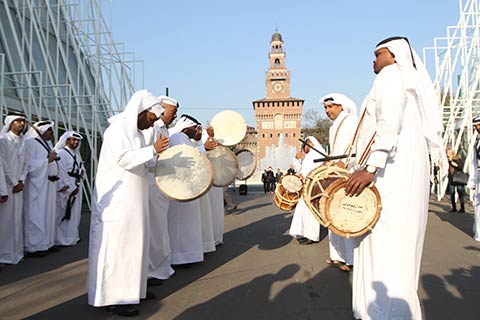 Qatar - Country Profile - State of Qatar - Dawlat Qatar